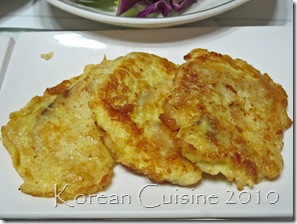 Korean Cuisine: Food From Korea 2010 - Part Two